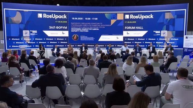 Е. Вишнякова: вступительное слово