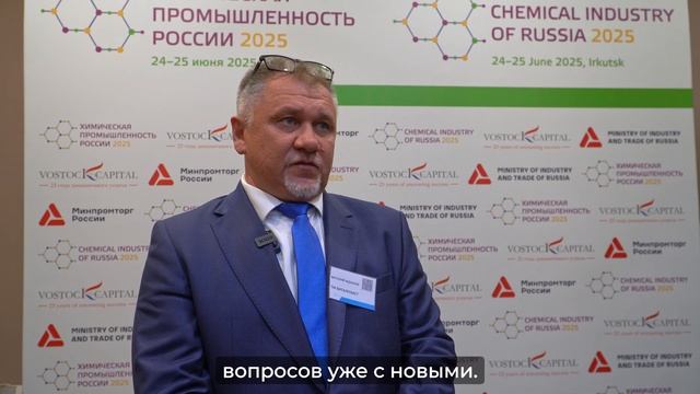 Виталий Ждакаев ТМ Виталпласт