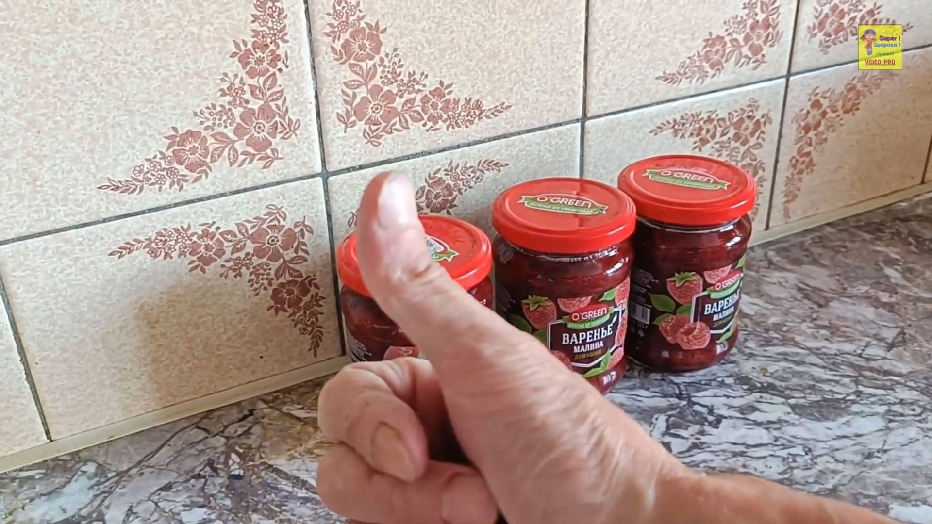 Как закатывать банки с вареньем легко и просто