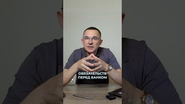 Новостройка в сданном доме дешевле чем на котловане