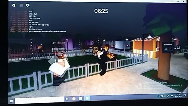 Смiхyятiна (не мат)