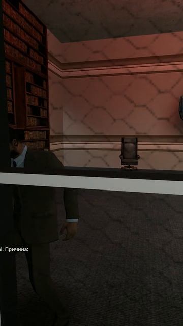 DRЫNDA [ ДРЫНДА ] - Самый обычный день в мэрии