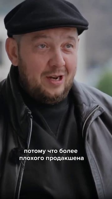 «Когда я слушаю наш самый популярный альбом «3000», то без слёз его не могу слушать...»