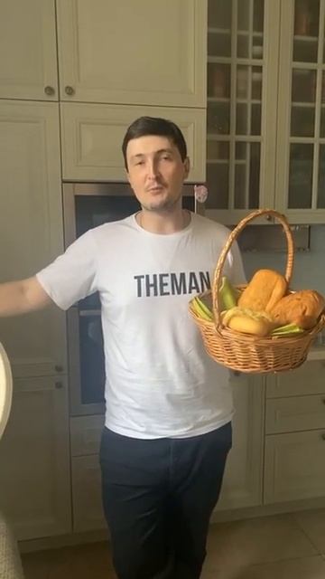 Видеоотзыв о Хлебной школе