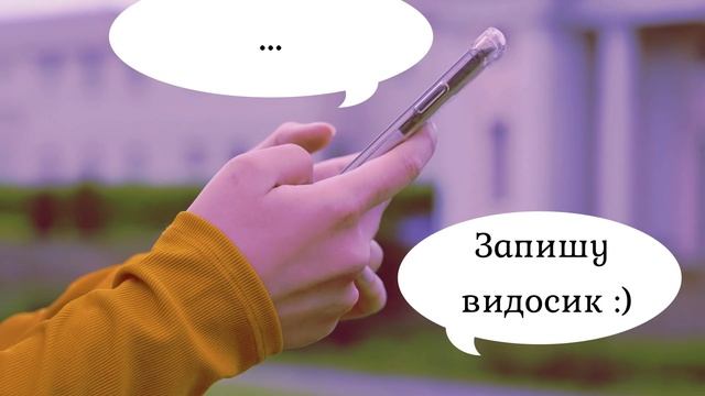 День учителя 2022