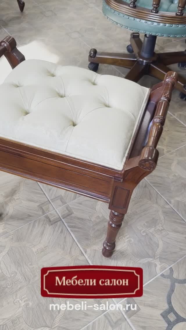 Пуфик с ящиком MSU.307-Indonesia furniture из Индонезии mebeli-salon.ru
