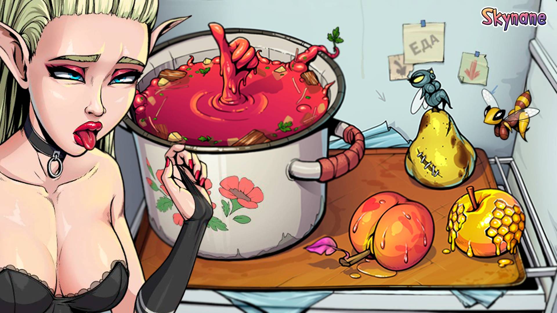 ПИКАНТНЫЙ СУП ХОЧЕТ СОБЛАЗНИТЬ ЭЛЬФИЙКУ | Souper Game Demo