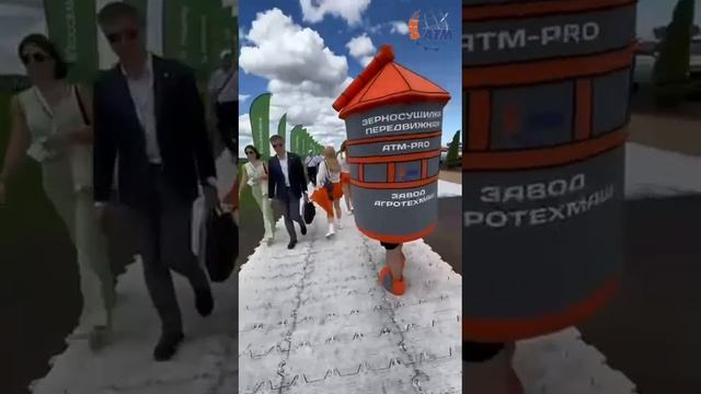 Всероссийский день поля в Волгоградской области