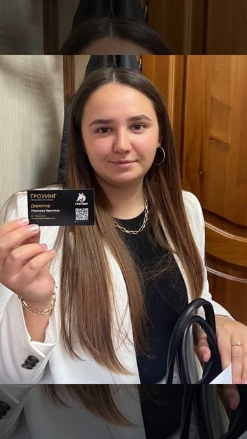 Печать визиток