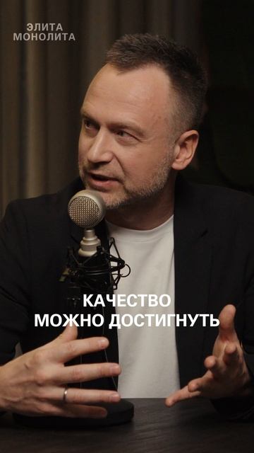 Время - невосполнимый ресурс. Заказчики покупают время