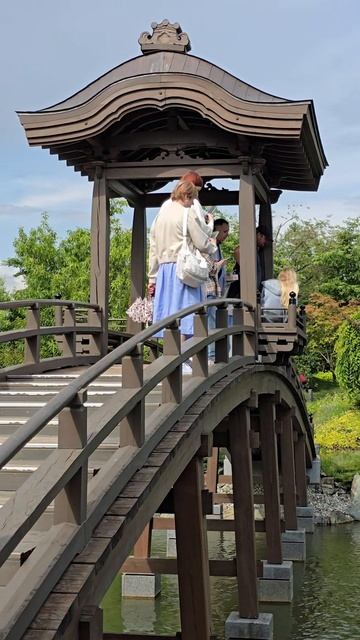 Парк Галицкого