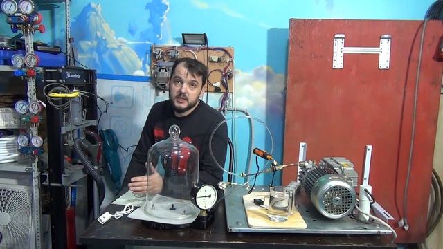 Эксперименты с Вакуумом.