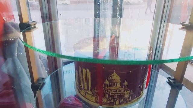 Я здесь живу. Пфефер Анастасия Сергеевна