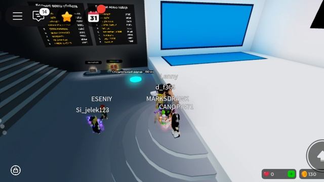 играю в какуйто игру в роблокс