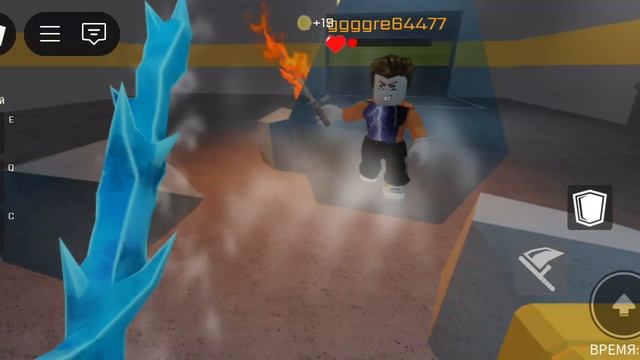 прохождение эвента часть 1