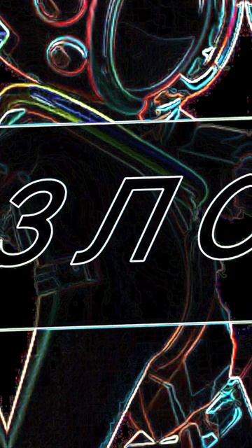 Уайт Джек vs Блейк Джек vs Грей Джек #битва#едит