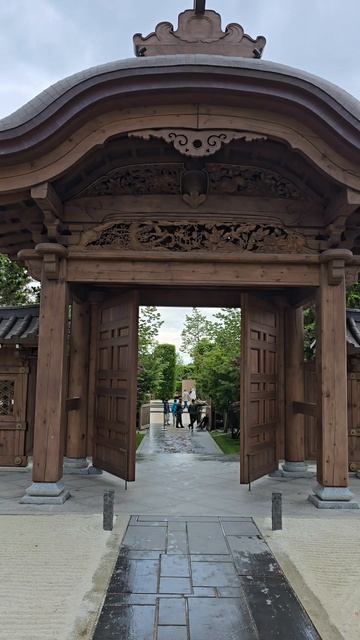 Сухой ландшафтный сад Карэсансуй