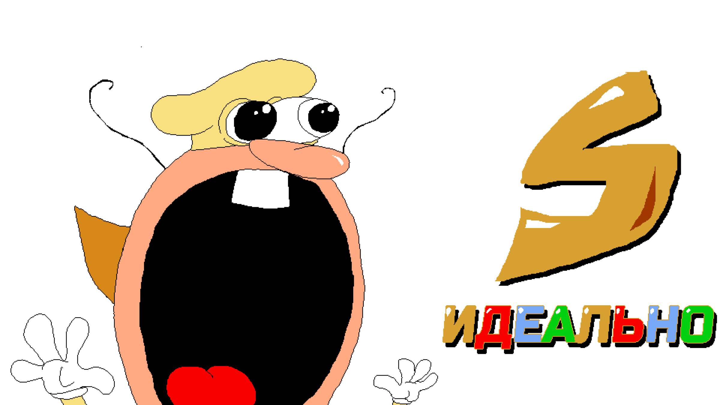 Pizza Tower noize edisin упоротый нойз