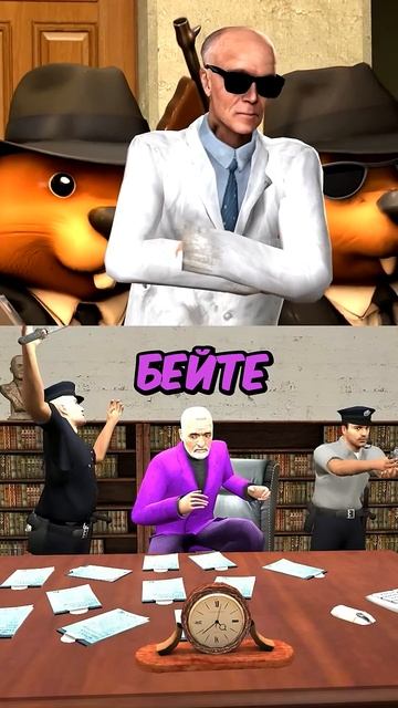 DRЫNDA [ ДРЫНДА ] - Зарегестрировал меня БОБРИТО БАНДИТО #gmod #sfm (2)