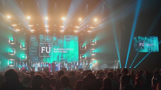 Тысячи историй успеха - Выпускной 2025