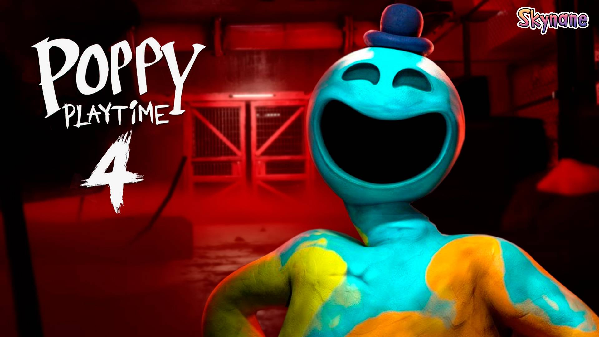 АДСКАЯ ТЮРЬМА С МОНСТРАМИ | Poppy Playtime Chapter 4 [6]