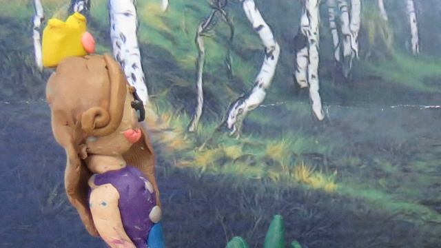 Людоед и Принцесса