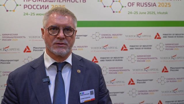 Юрий Морозов Тольяттикаучук