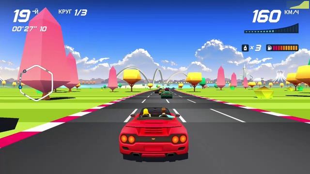 [1st] Horizon Chase Turbo - Я 💖 Бразилиа 🚗