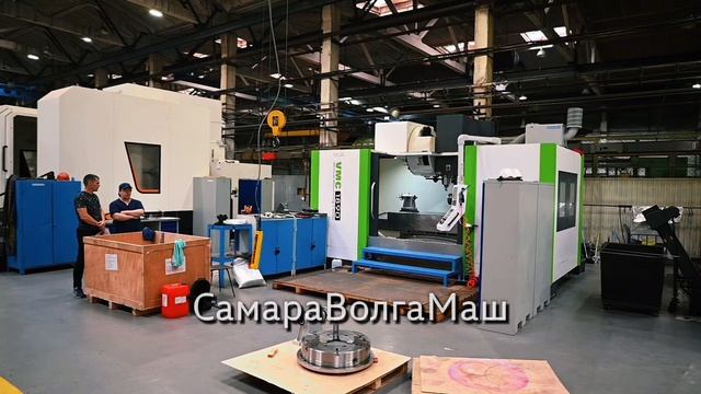 Поставка оборудования Техно-СБ в компанию «САМАРАВОЛГОМАШ»