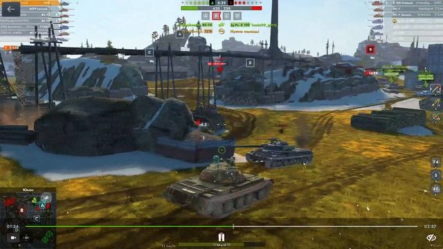 мастер на 121в