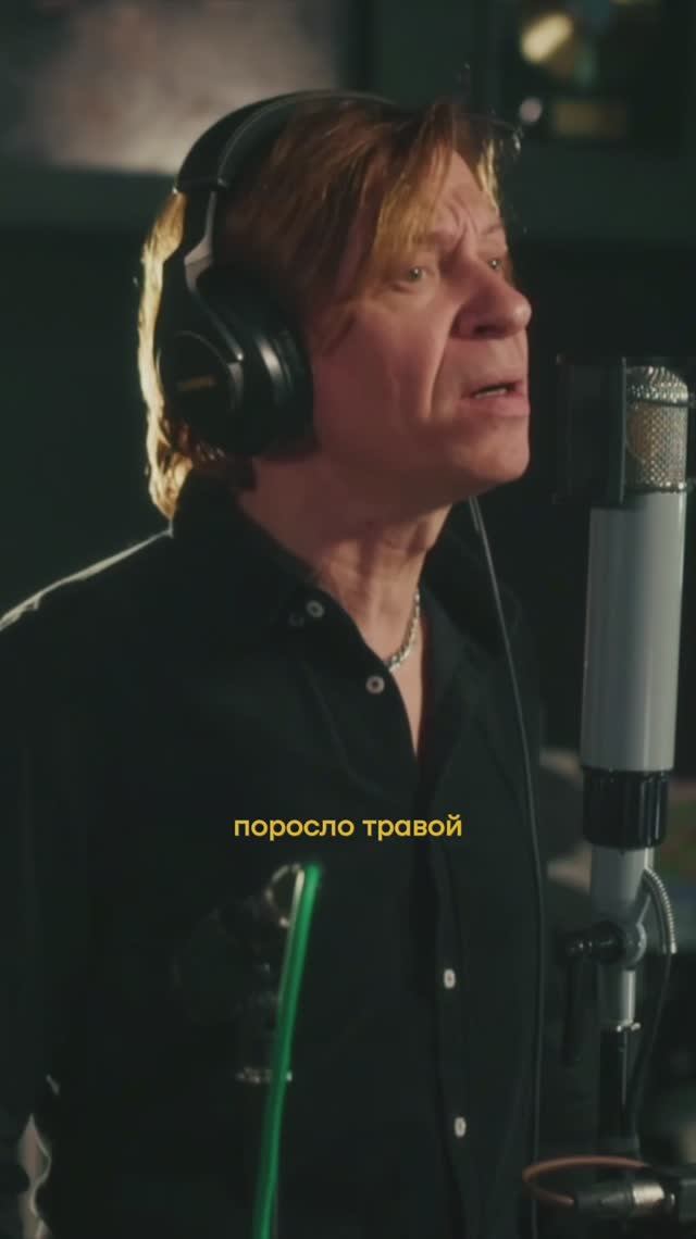 Смотрите новое live-видео с песней «ET»