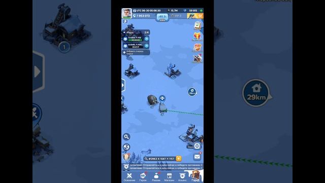 Игра ⚔️ Whiteout 🪓 Survival ⚔️ 🪀  🪀  на 📲 Телефоне 📲 #Shorts