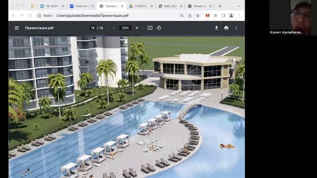 ПРЕЗЕНТАЦИЯ ПРОЕКТА НА СЕВЕРНОМ КИПРЕ. ПЕРВОНАЧАЛЬНЫЙ ВЗНОС 35%. РАССРОЧКА НА 50 МЕСЯЦЕВ!!