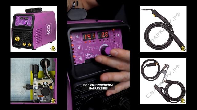 Полуавтомат для MIG:MAG сварки Старт miniMIG 200 Для новичков в сварке