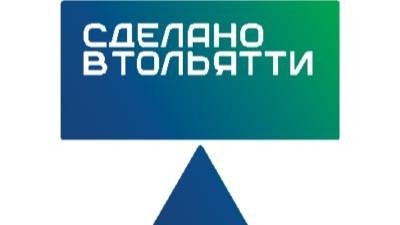 Открытии выставки «Сделано в Тольятти» / 26.06.2024 / Телеканал «Губерния»