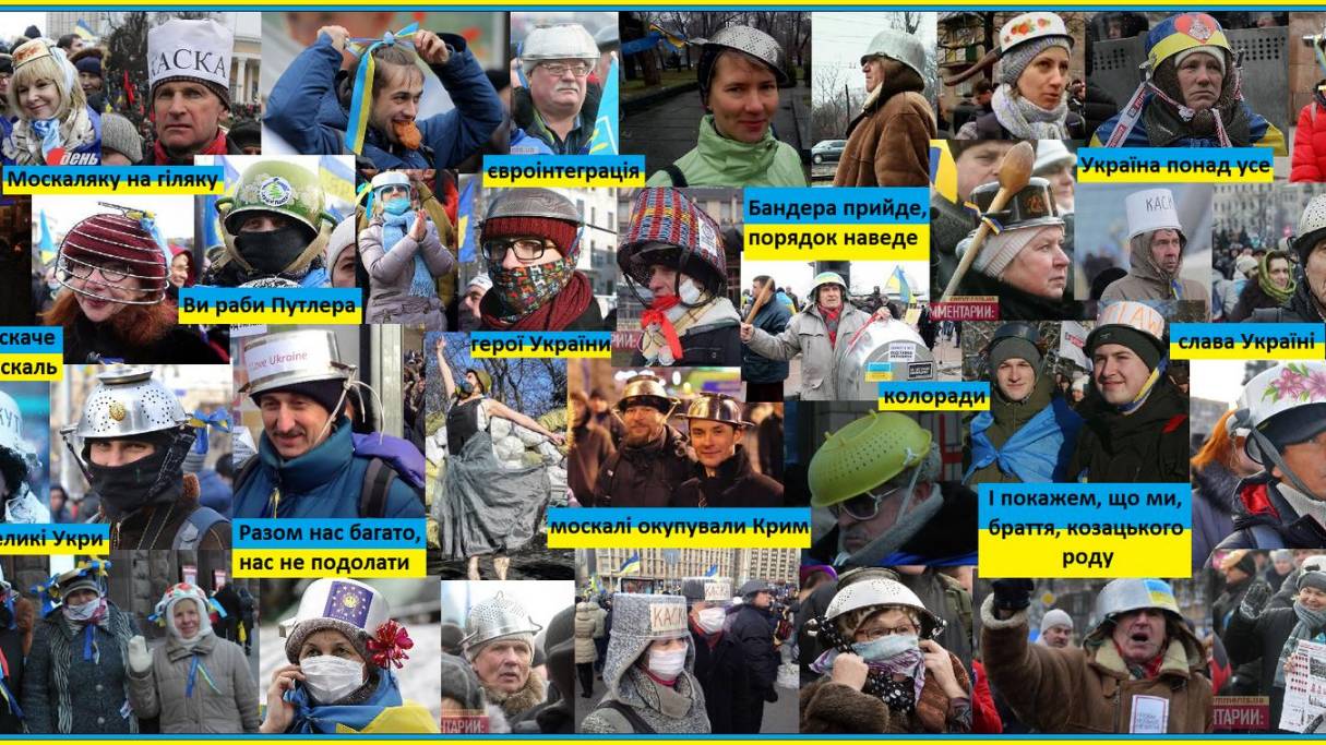 (ч.2) Нарезка цеэвропейских "овощей". Над гнездом психушки.