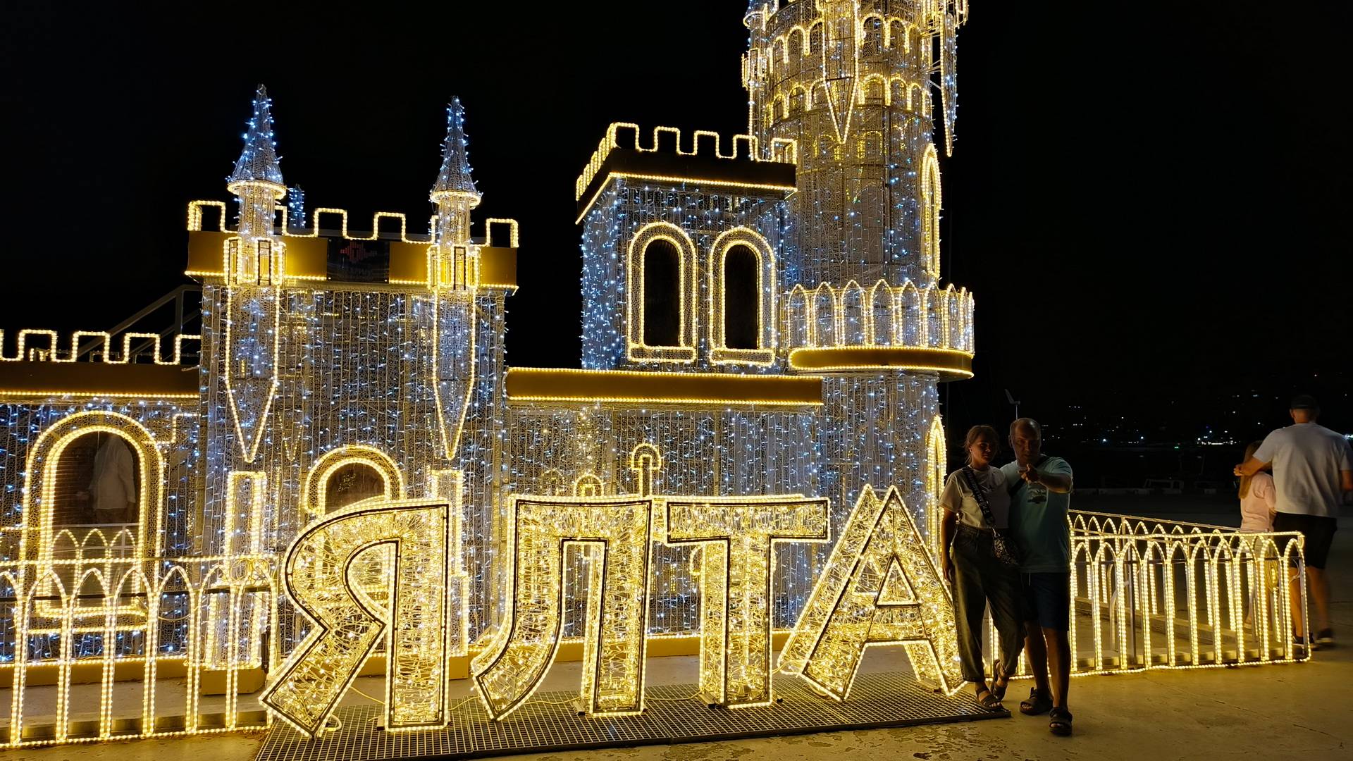 Крым. ЮБК. Ялта. Гуляем по набережной, часть 1. 30.06.25 #андрейкрымский #артемийкрым #юбк #ялта