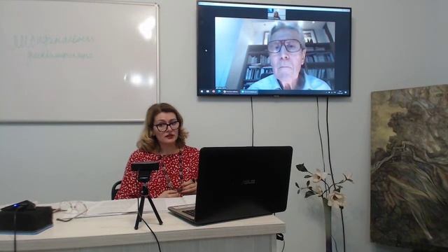 Три вопроса доктору С. Ботелла