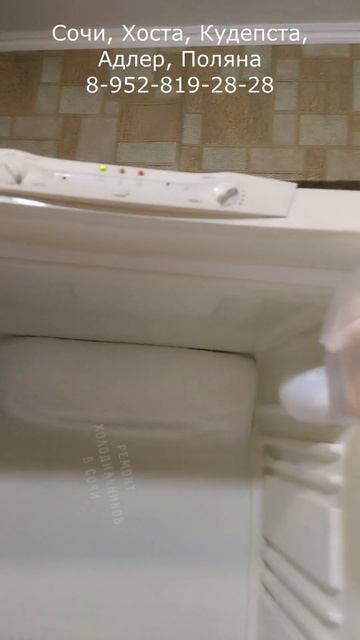 Лёд в холодильнике? 99% ошибаются — это не термостат! ❄️