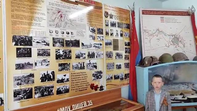 "Приходят к дедушке друзья", Читает: Андреев Михаил, 7 лет