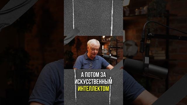 📋 Кто отвечает за стандарты в клинике? 🔍 Ответ — в полном видео.