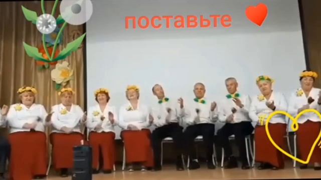 Ансамбль ложкарей "Одуванчики"