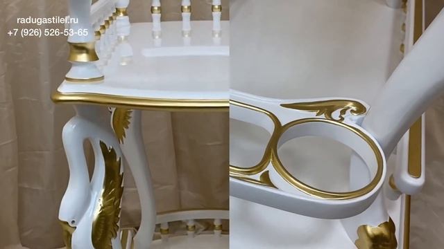 Видеообзор сервировочного столика «Белый лебедь» из массива дерева🦢/ Интернет-магазин Радуга Стилей