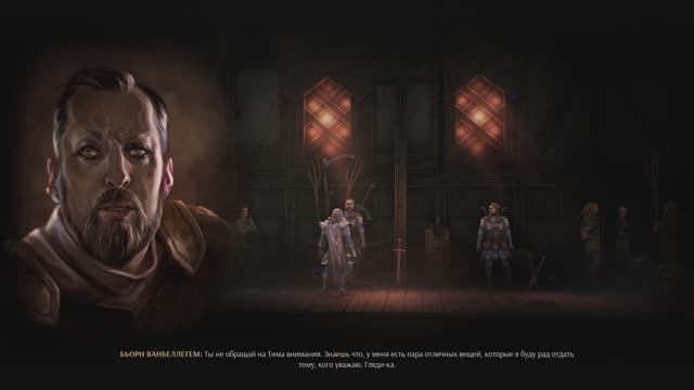 Mandragora: Whispers of the Witch Tree [RUS, без комментариев]. Часть 10: Дом с привидениями.