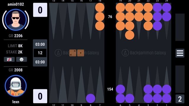 ПРАКТИКУЮСЬ НА BACKGAMMON GALAXY | НАРДЫ ОНЛАЙН | NO COMMENTS |
