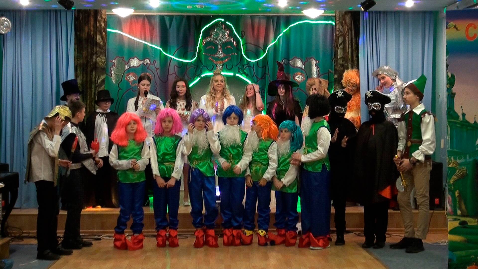 The Wonderful Wizard of Oz