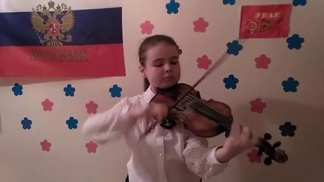 Мария Пехова. Казаки в Берлине. Скрипка