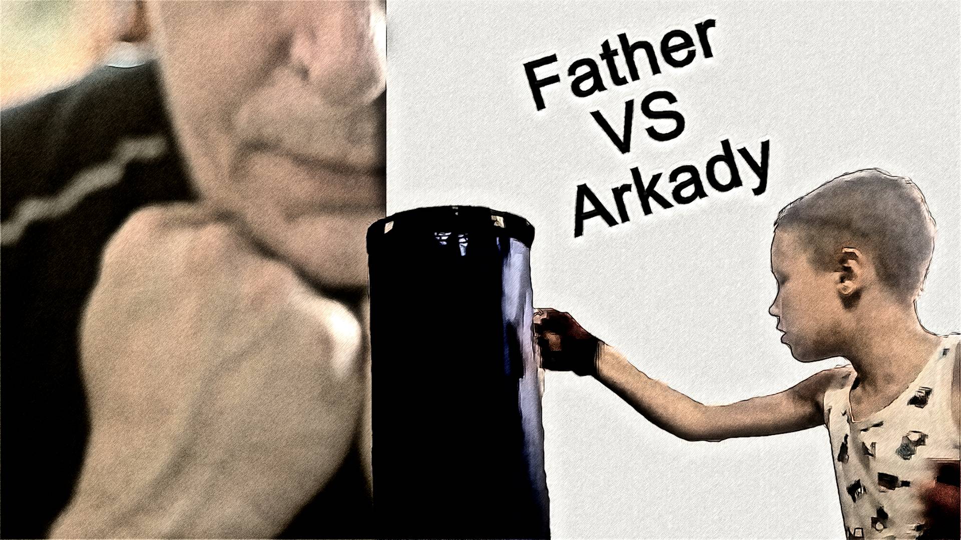 Подготовка к бою