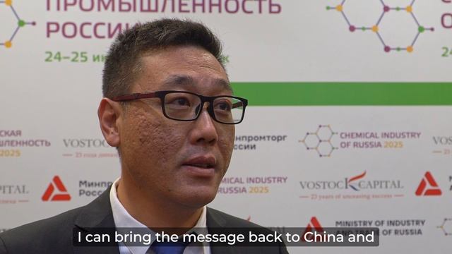 Mike HU Haneretech energy technology (Suzhou)