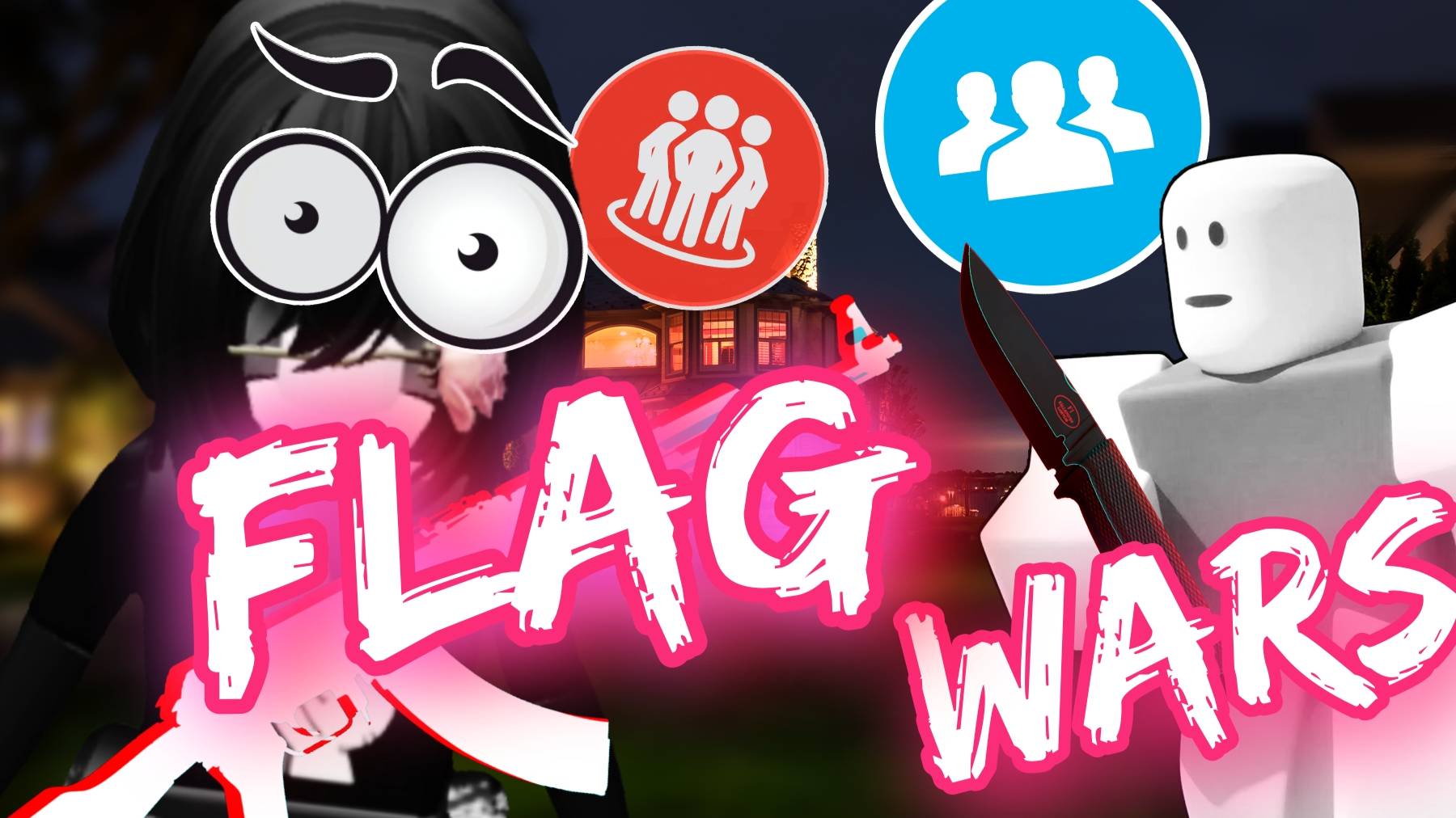 FLAG WARS КРАСНЫЕ ПРОТИВ СИНИХ В ROBLOX! — ЗАХВАТИ ИХ, ИНАЧЕ ОНИ ЗАХВАТЯТ ТЕБЯ В ROBLOX!